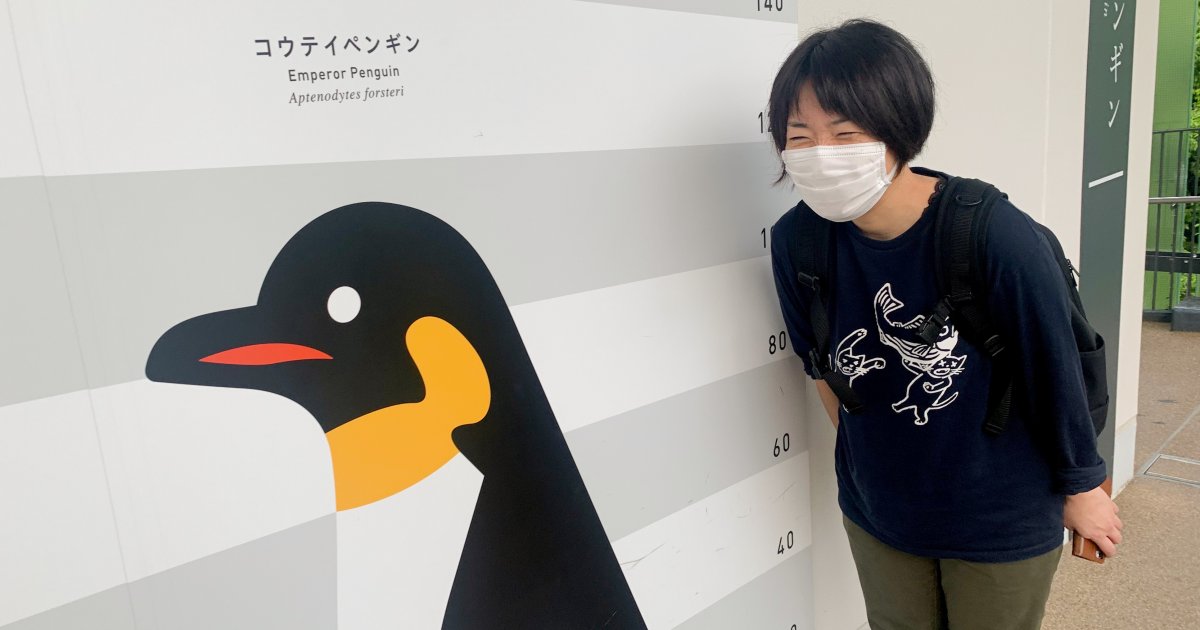 小西 宮子 | LOCAL LETTER