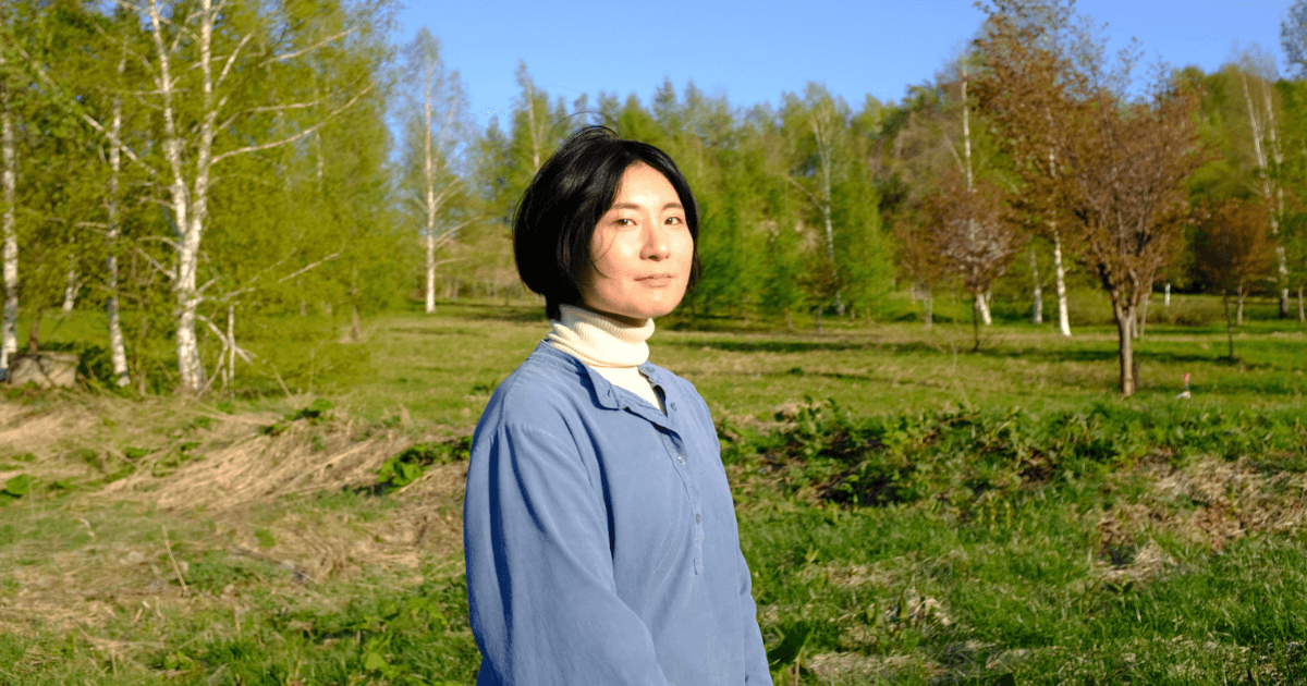 akiho | LOCAL LETTER
